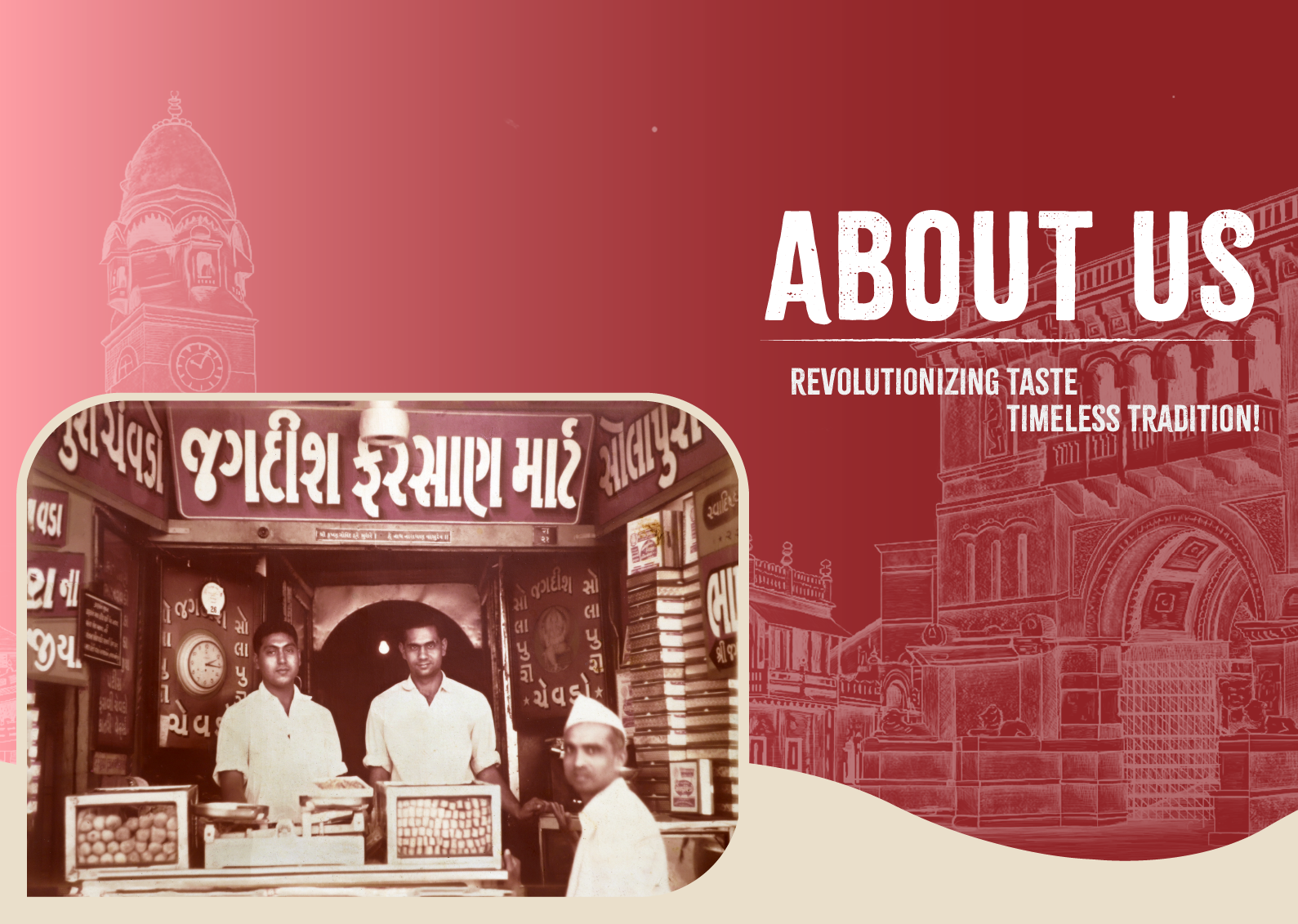 Jagdish Farshan- About Us