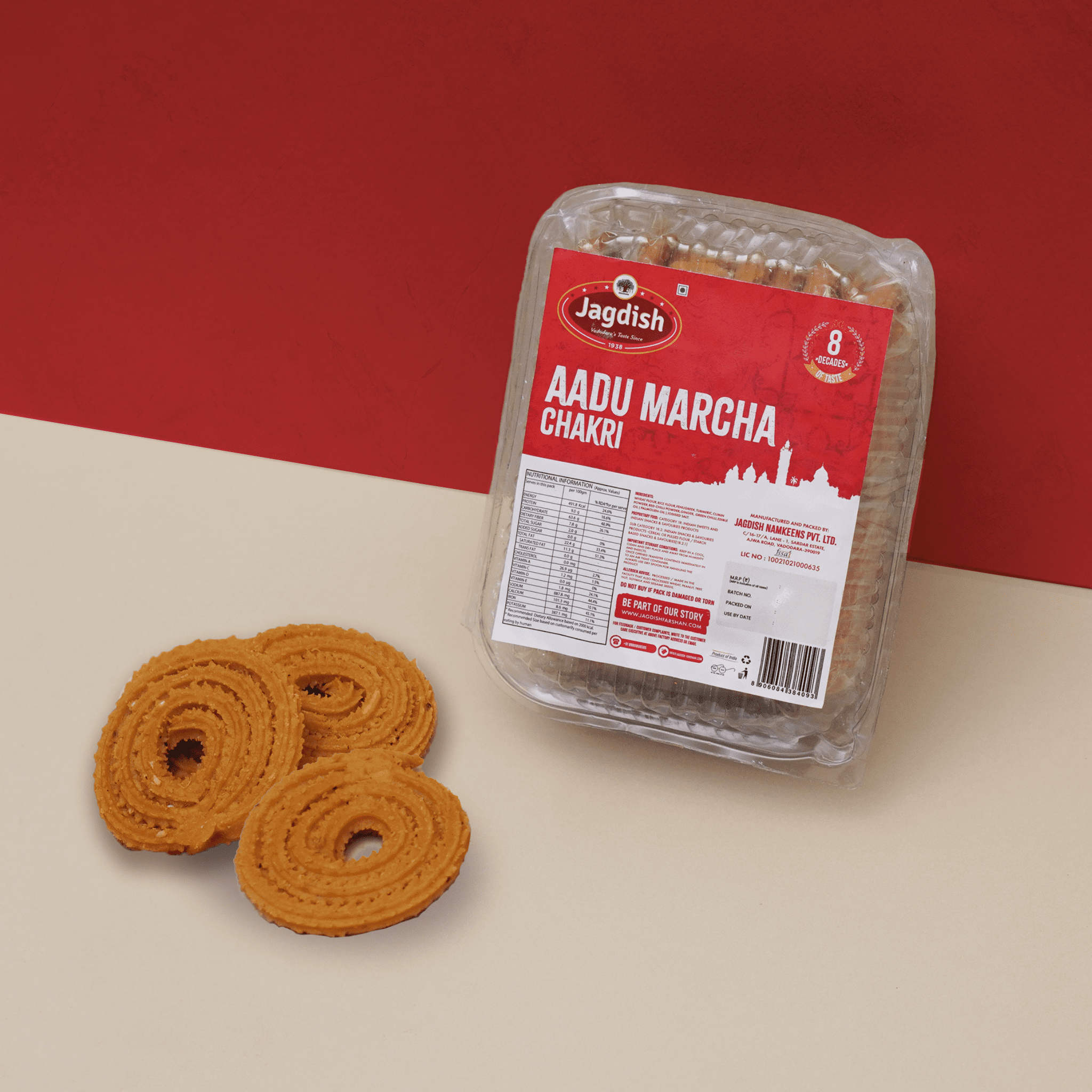 Aadu Marcha Chakri – Spicy Crispy Indian Chakri | Jagdish Farshan