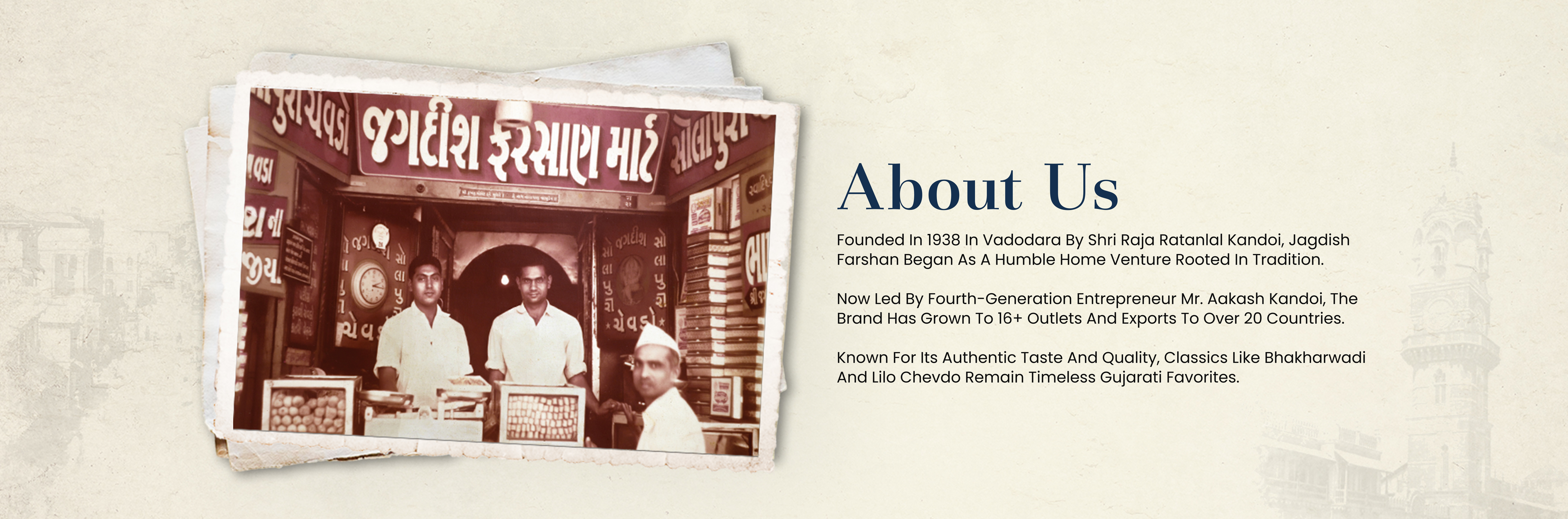 Jagdish Farshan- About Us